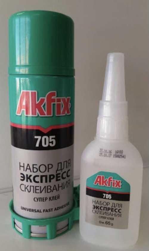 Akfix-705