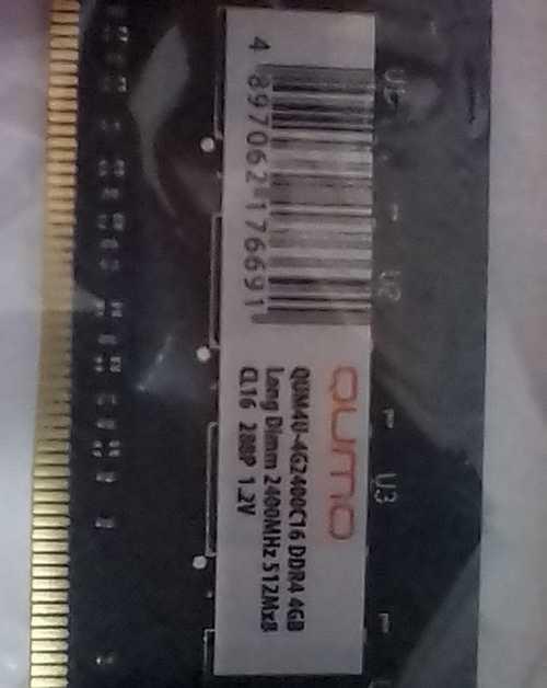 Оперативная память Qumo (QUM4U-4G2400C16) 4 гб тип