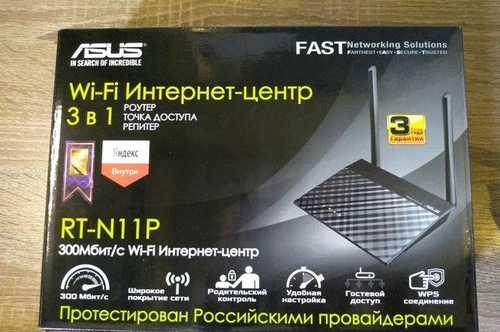 Asus rt n11p b1