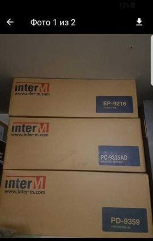 Inter-M EP-9216. PC-9335AD. PD-9359. Px-9116