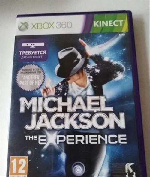 Xbox 360 Michael Jackson the Experience