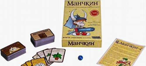 Настольная игра Манчкин