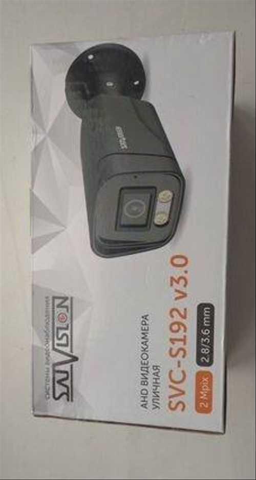 Камеры и системы видеонаблюдения