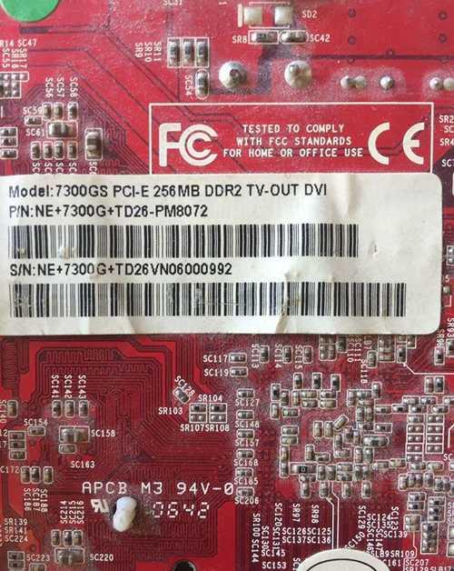 Видеокарта nvidia geforce 7300 gs