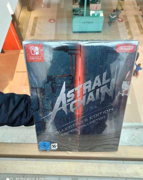 Astral Chain: Collectors Edition