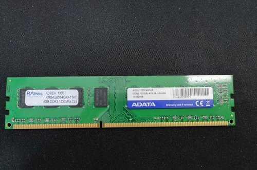 Adata 4GB DDR3
