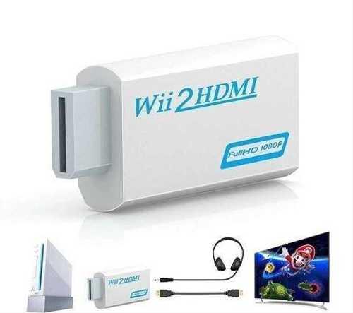 Wii2hdmi переходник