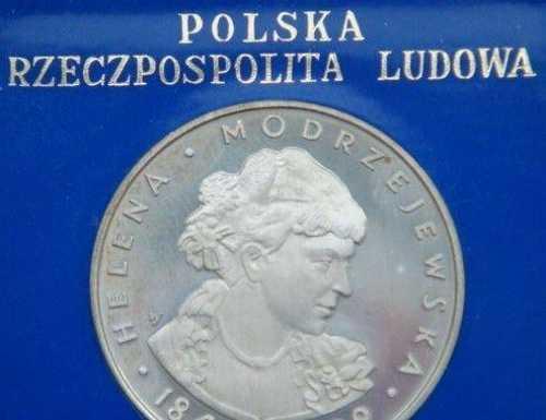Серебряная монета 100 злотых 1975 год Польша