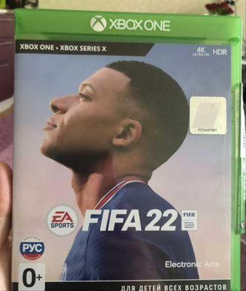 Fifa 22 xboxone