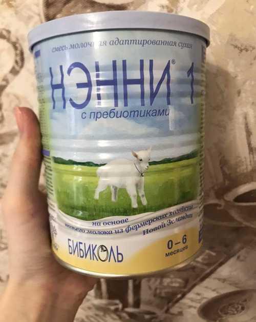 Нэнни 1 с пребиотиками