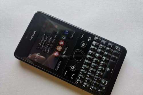 Nokia 210 dual sim