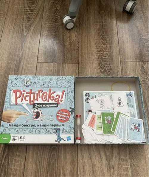 Настольная игра Pictureka