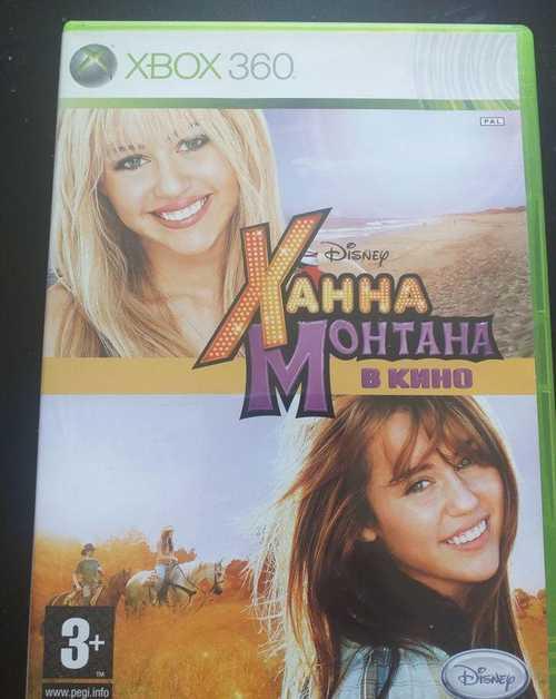 Игра на Xbox 360 Ханна Монтана в кино