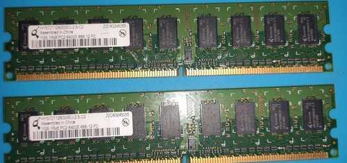 RAM DDR2 512mb 1gb non-ECC / ECC