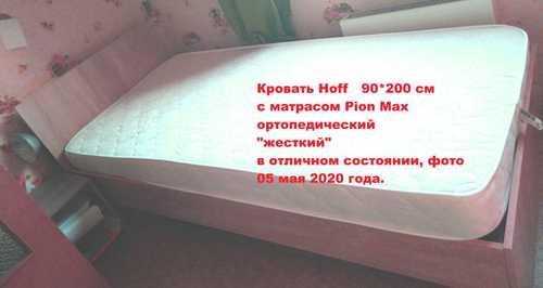 Кровать Hoff матрас Pion Max 90*200 см