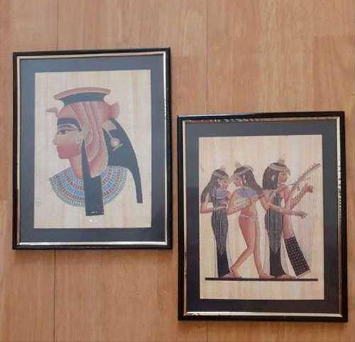 Картины Египетские 2е вместе