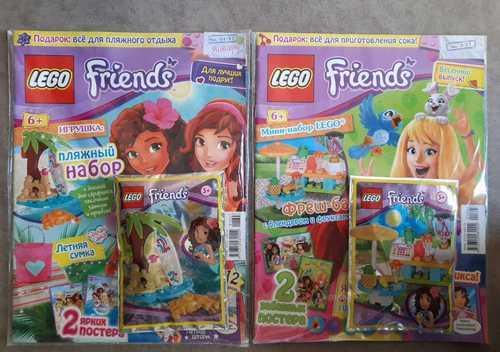 Журналы Lego Friends, лего (новые)