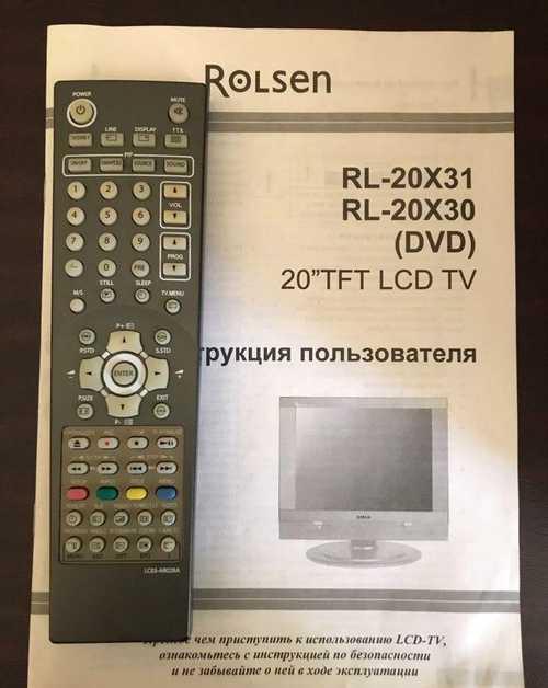 Пульт Rolsen LC03-AR028A