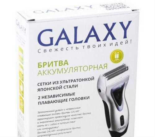 Новая электробритва Galaxy GL 4201
