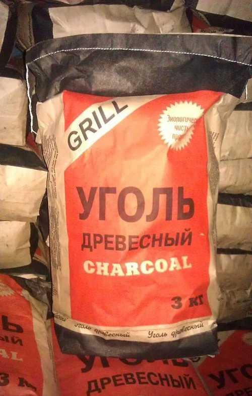 Уголь древесный оптом от производителя. Уголь древесный Charcoal 3кг. Уголь древесный Grill 3, 5 и 10 кг. Уголь древесный угольок 5 кг. Уголь древесный 3кг 69-9-928.