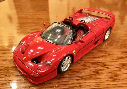 Ferrari F50 1:18