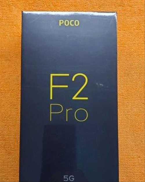 Poco F2 Pro 8/256гб Cyber Grey