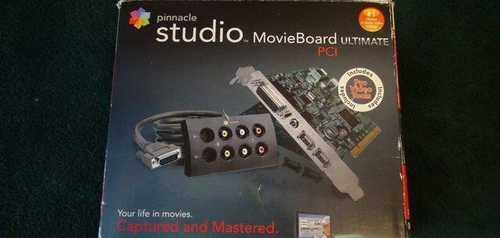 Плата видеозахвата Pinnacle PCI Studio MovieBoard