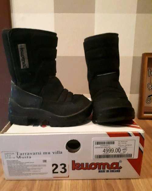 Валенки Kuoma 23р