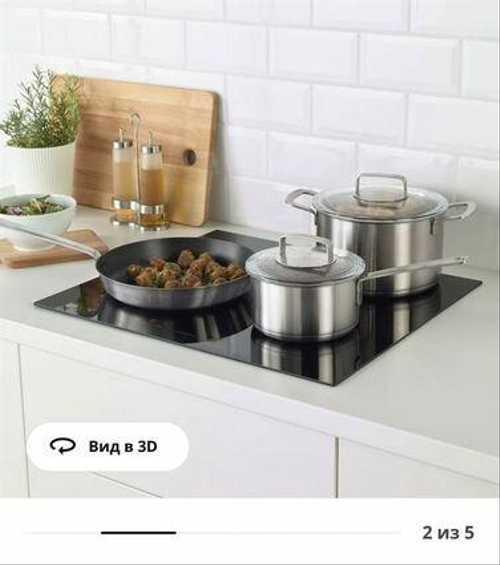 Новый набор кухонной посуды 3 предметa IKEA икея