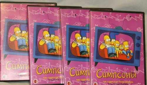Симпсоны dvd диски
