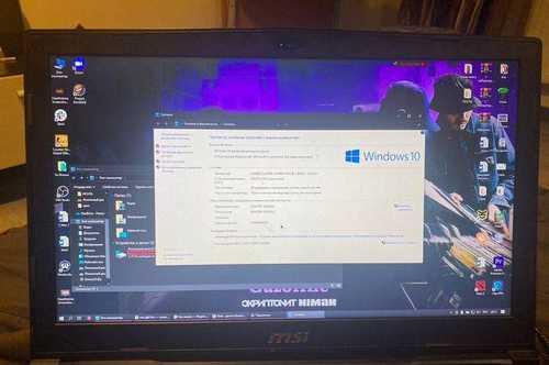 Игровой ноутбук MSI GL63 8RC