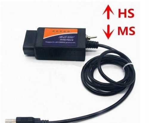 Диагностический адаптер ELM327 ms-CAN/ HS-CAN