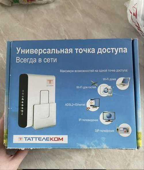 Таттелеком подключить интернет телефон