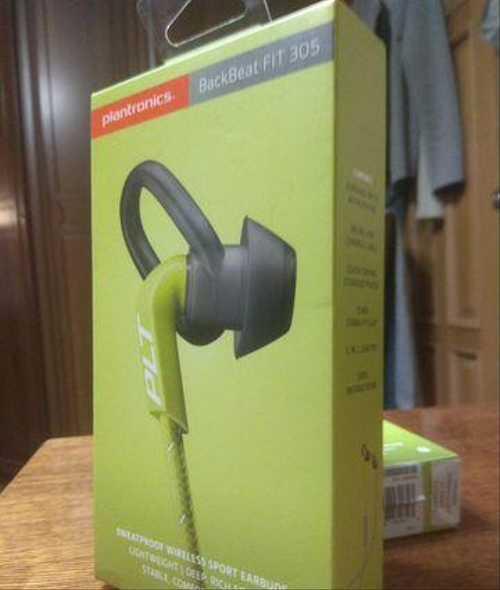 Plantronics BackBeat FIT 305