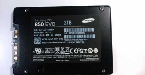 SSD 2Tb Samsung 850EVO