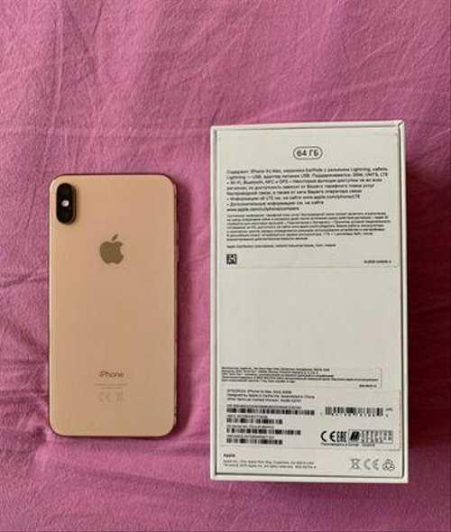 Телефон iPhone xs max 64gb