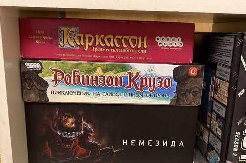 Робинзон крузо настольная игра дополнительные сценарии