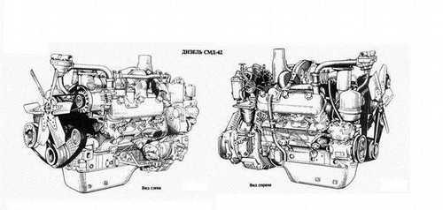 Двигатель дизельный смд-62 после капремонта