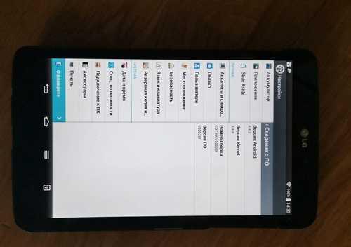 Планшет LG v500 8.3"