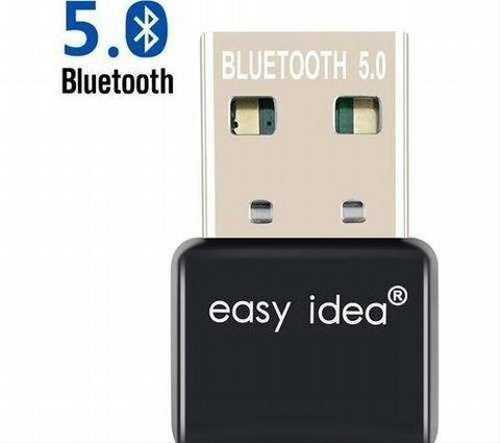 Bluetooth usb адаптер 5.0