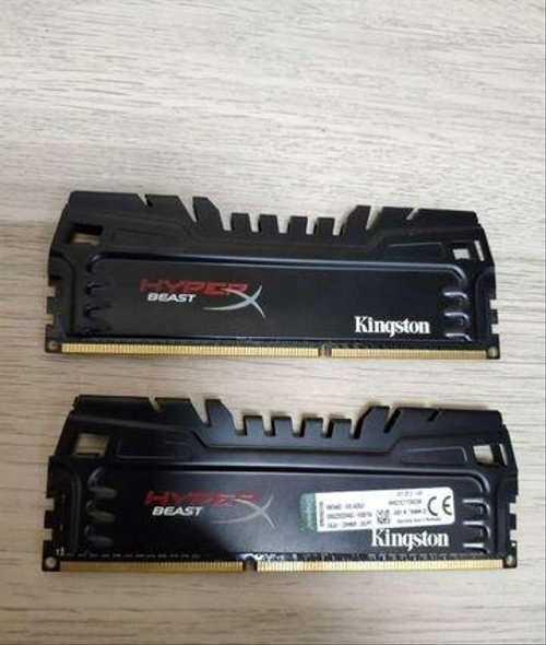 DDR3 2133 hyperx 8GB