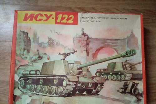 Игрушка СССР танк
