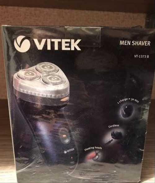 Электрическая бритва Vitek, новая
