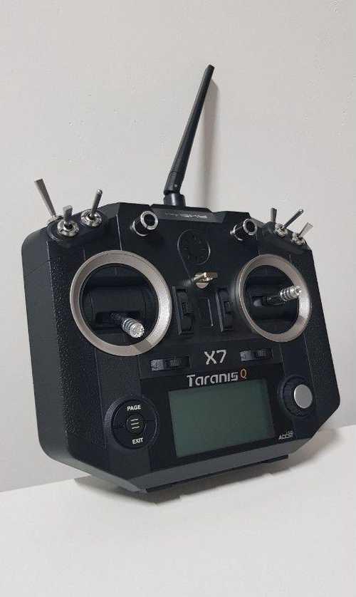 FrSky Taranis Q X7 access