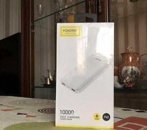 Power bank 10000mAh