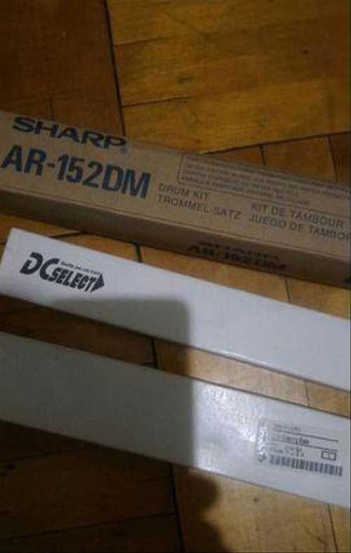 Запчасти для Sharp AR-160/163/200/205