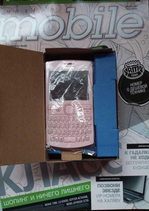 Nokia Asha 205 Dual Sim Pink (Нокиа 205) Новый.Рст