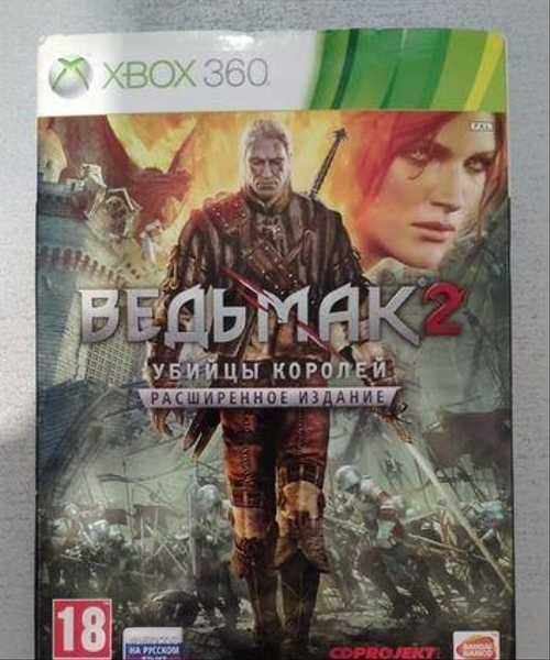 Ведьмак 2 Расширенное издание Xbox 360