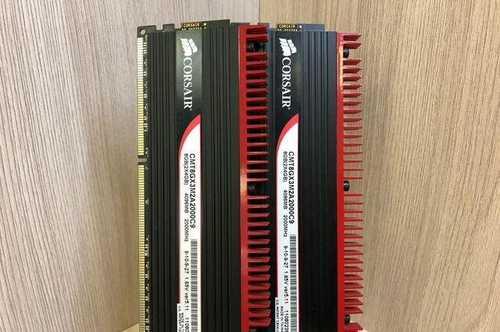 Память Corsair Dominator GT DDR3 2000мгц 8GB