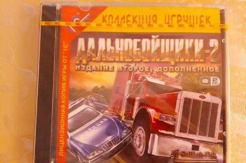 Игры, DVD